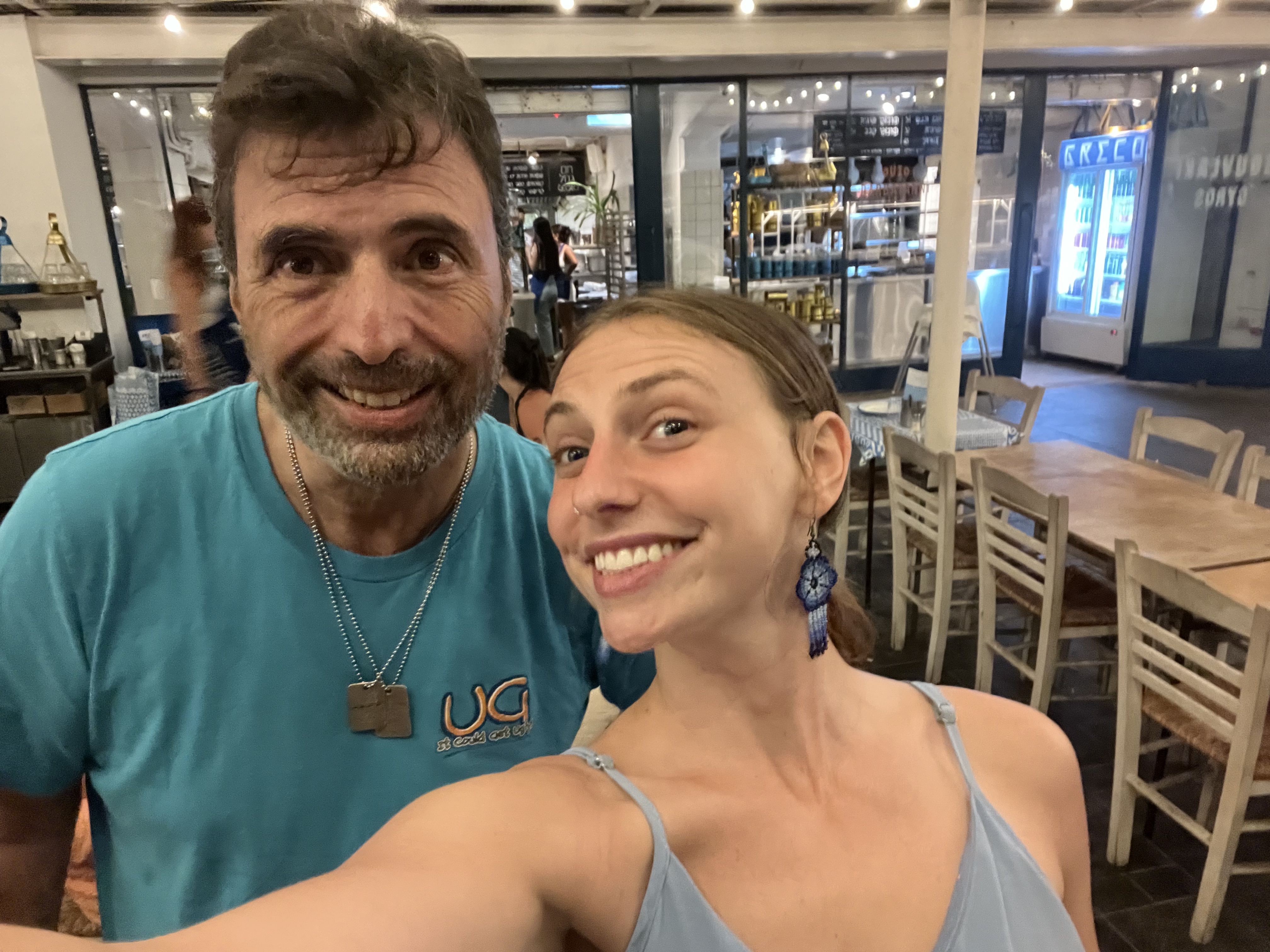 This time in Israel was different – keithdblog